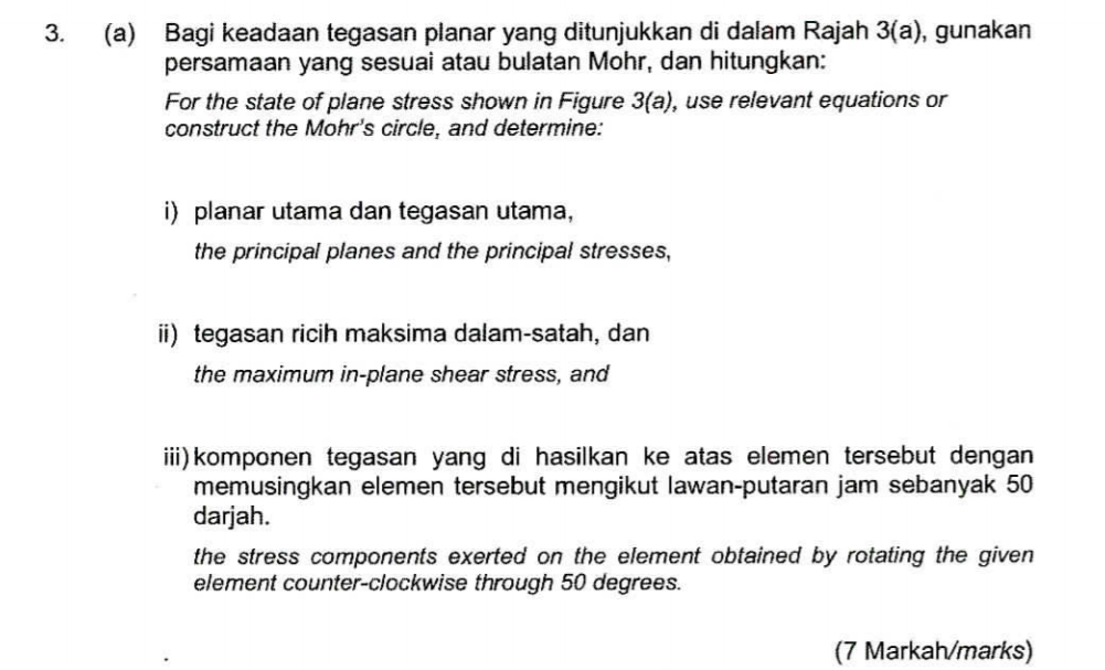 Solved 1. (a) Satu rasuk kayu diperkukuhkan dengan dua plat | Chegg.com