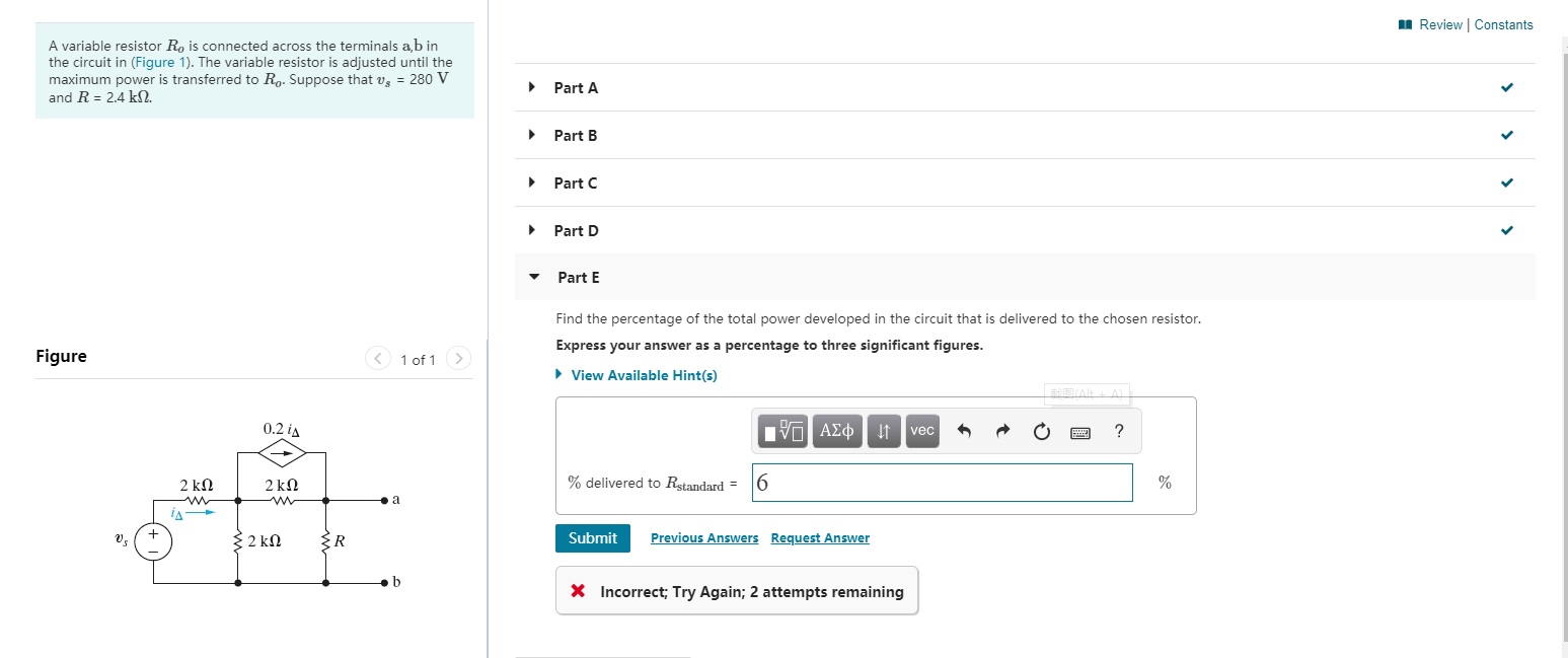 Solved A Review Constants A variable resistor R is connected | Chegg.com