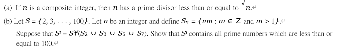 Solved (a) If n is a composite integer, then n has a prime | Chegg.com