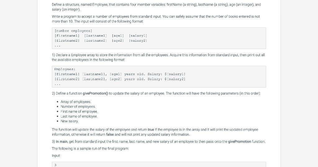 Solved Define a structure, named Employee, that contains | Chegg.com