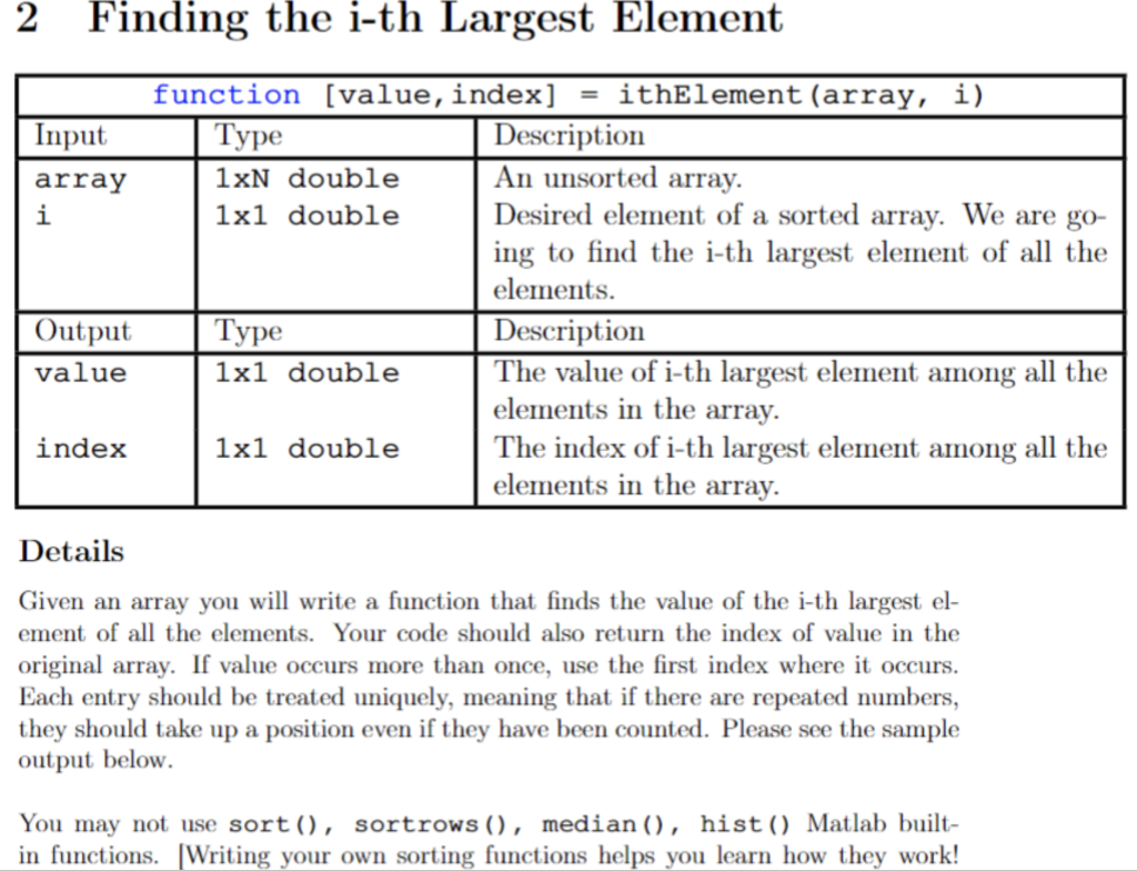 Solved atlab 2 Finding the i-th Largest Element = function | Chegg.com