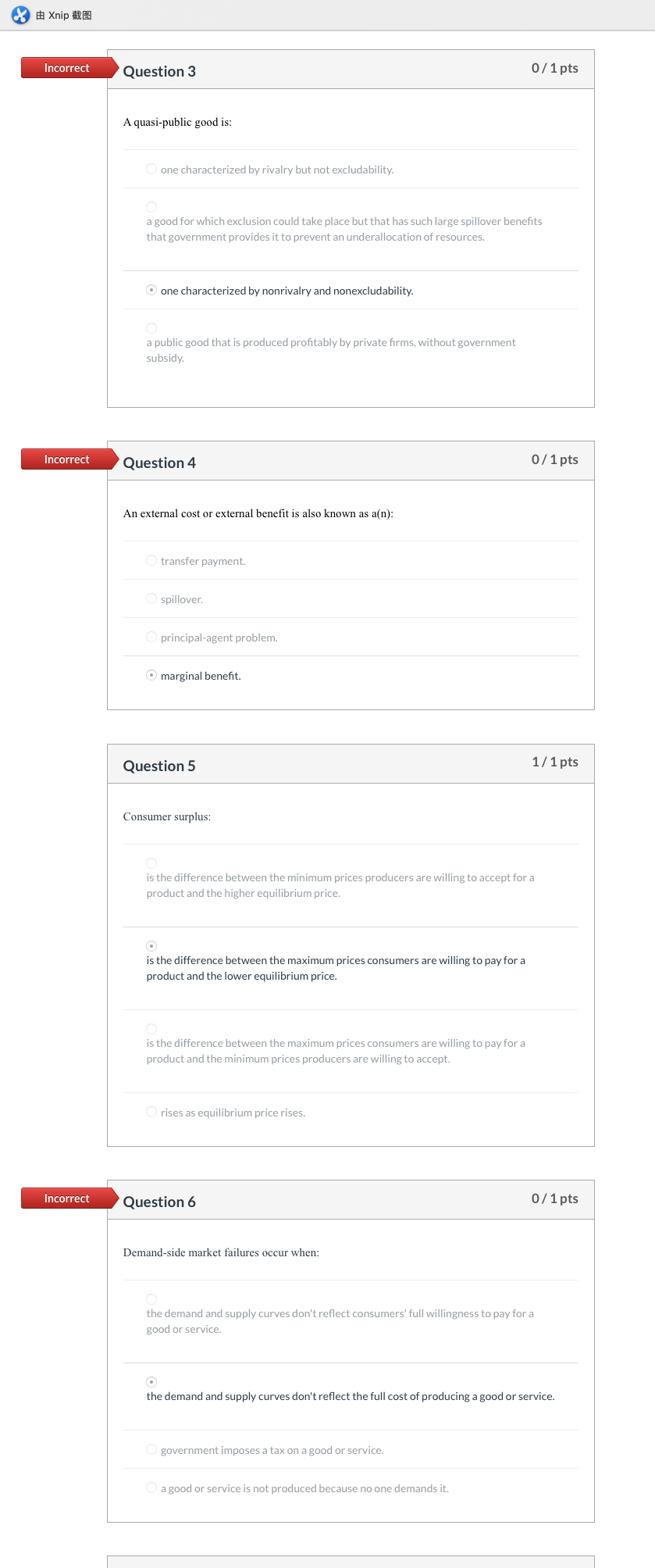 Solved 由 Xnip 截图 Incorrect Question 3 0/1 pts A quasi-public | Chegg.com