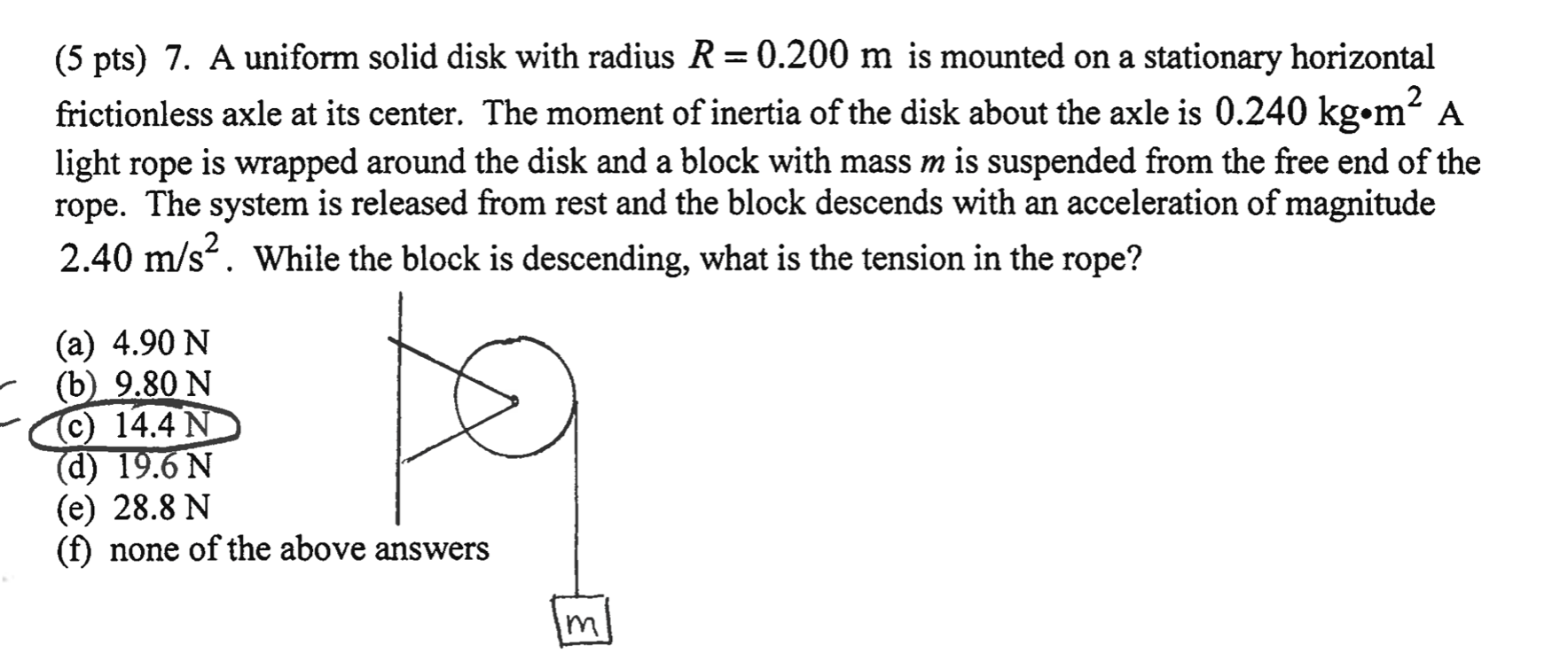 Solved 2 (5 pts) 7. A uniform solid disk with radius R = | Chegg.com