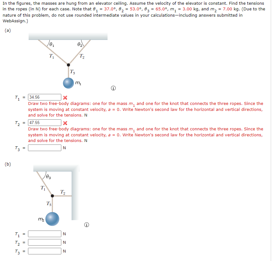 In the figures, the masses are hung from an elevator | Chegg.com