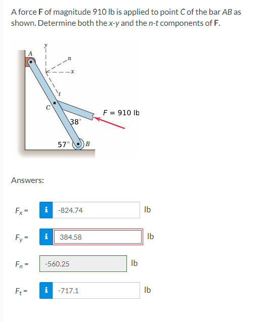 Solved Determine the magnitude of the vector difference | Chegg.com