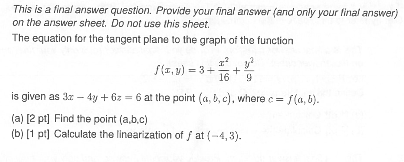 Solved This is a final answer question. Provide your final | Chegg.com
