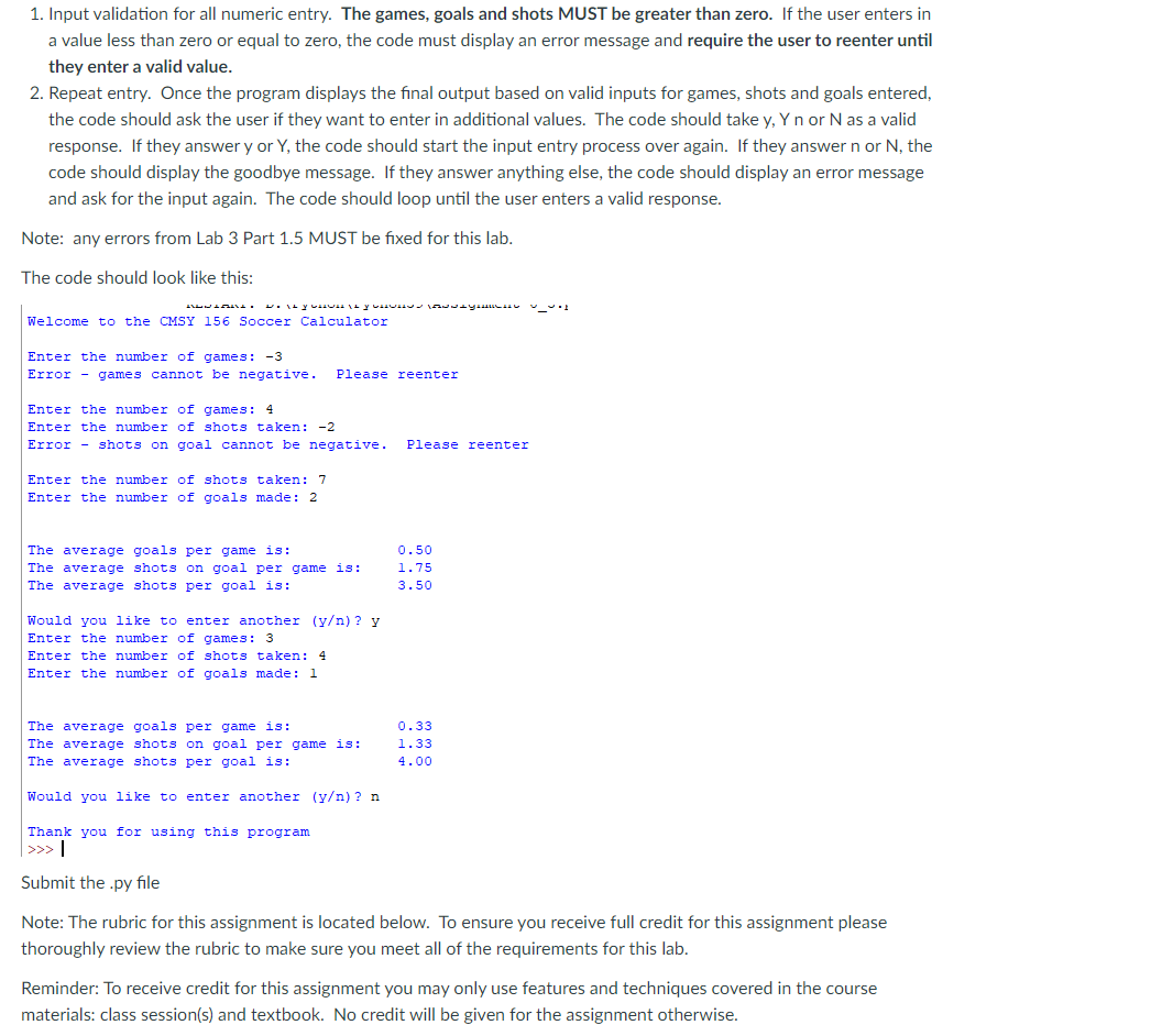 Solved 1 Input Validation For All Numeric Entry The Games 2432