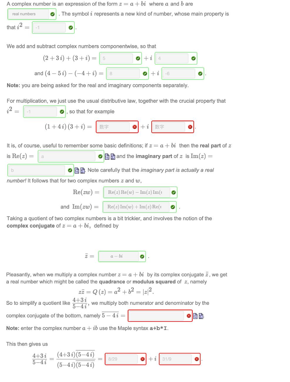 Solved A complex number is an expression of the form z = a + | Chegg.com