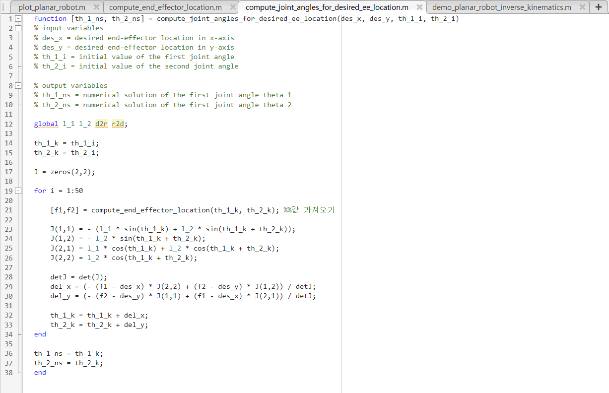plot_planar_robot.mplot_planar_robot.m x | Chegg.com