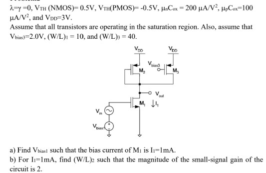 Solved a=y=0, VTH (NMOS)=0.5V, VTH(PMOS)=-0.5V, unCox = 200 | Chegg.com