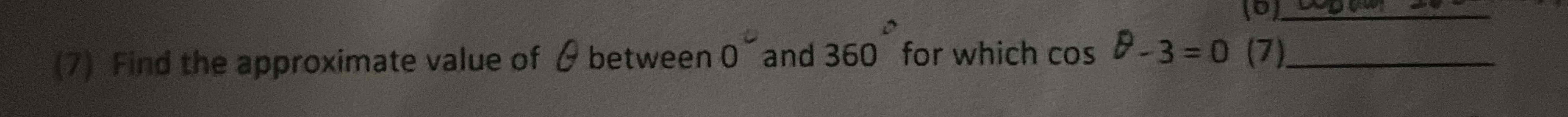 Solved Find the approximate value of θ ﻿between 0° ﻿and 360° | Chegg.com