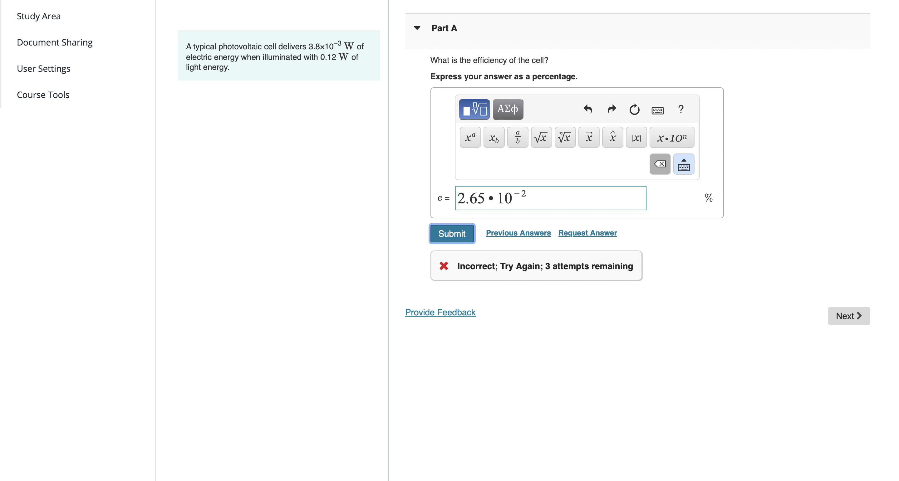 Solved Study AreaPart ADocument SharingA typical | Chegg.com