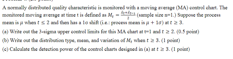 Solved A normally distributed quality characteristic is | Chegg.com
