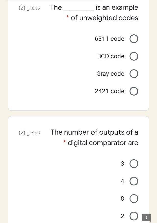Solved نقطتان (2) The is an example of unweighted codes 6311 | Chegg.com