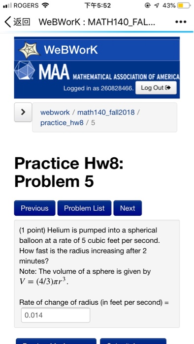Solved ROGERS 下午5:52 43%