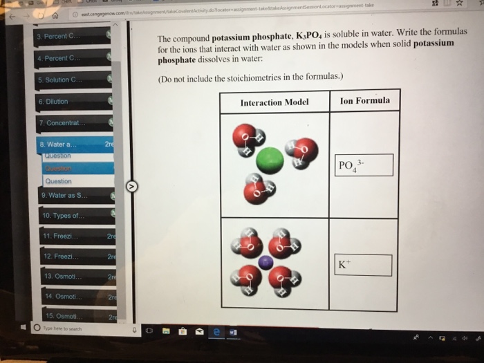 Solved The compound potassium phosphate K3PO4 is soluble in | Chegg.com