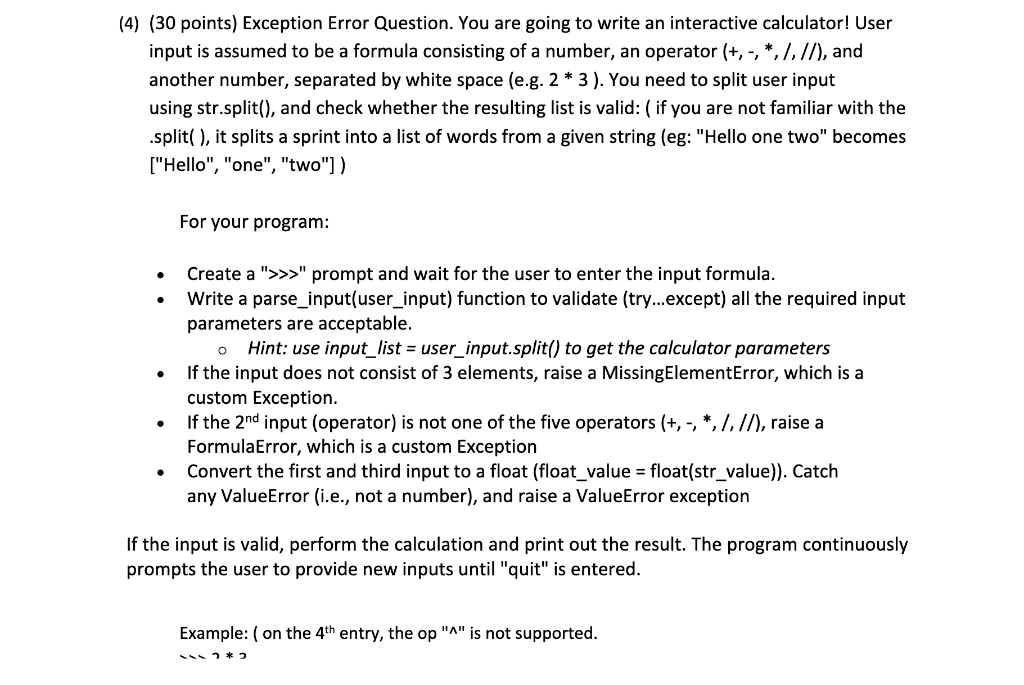 Solved (4) (30 points) Exception Error Question. You are | Chegg.com Solved (4) (30 points) Exception Error Question. You are | Chegg.com