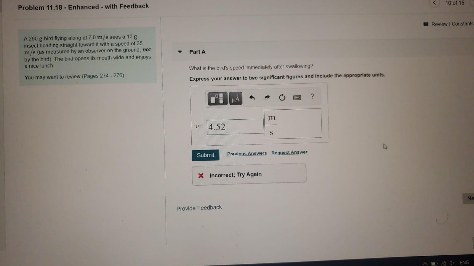 Solved Review Part A In (Figure 1), what value of Fmax gives | Chegg.com