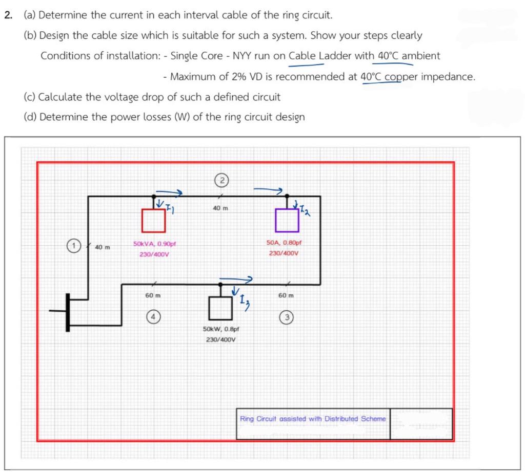 2. (a) Determine the current in each interval cable | Chegg.com