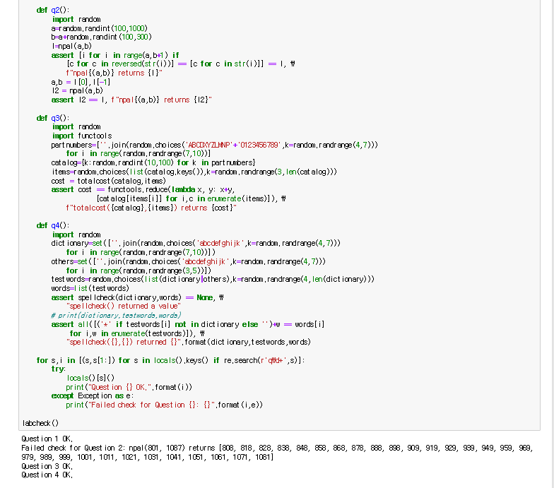 Solved def npal(a, b): liist = [] for i in | Chegg.com
