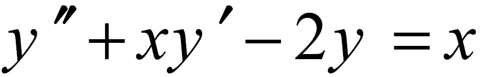 Solved y"+xy'– 2y = =X | Chegg.com