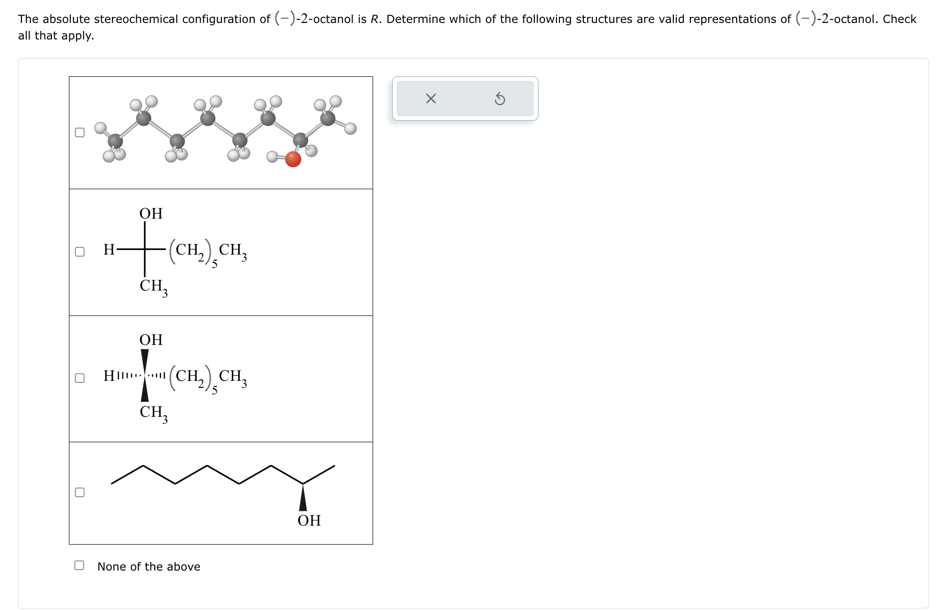 Solved The absolute stereochemical configuration of | Chegg.com