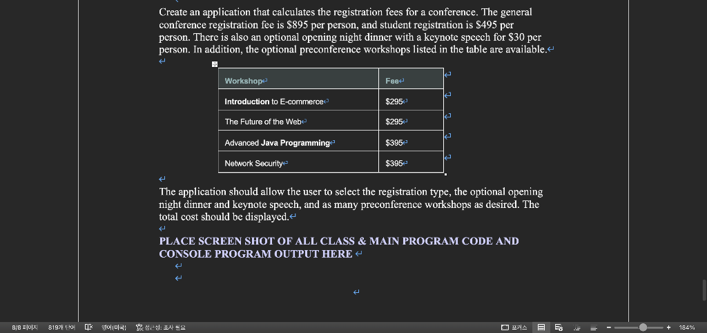 Solved Create an application that calculates the | Chegg.com