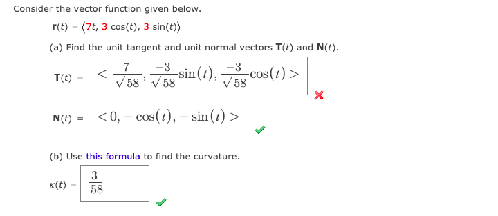 Solved Consider the vector function given below. r(t) = (7t, | Chegg.com