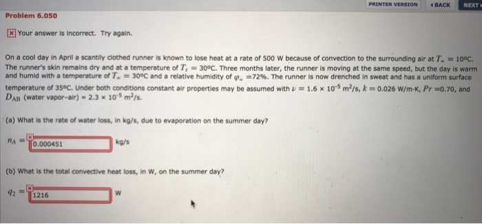 Solved PRINTER VERSION BACK NEXT Problem 6.050 囲Your answer | Chegg.com