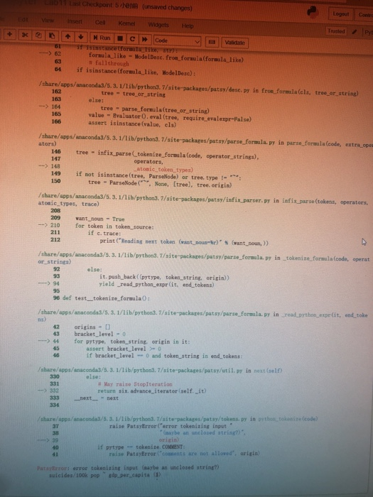 Solved Our teacher want us to use panda in python to make an | Chegg.com