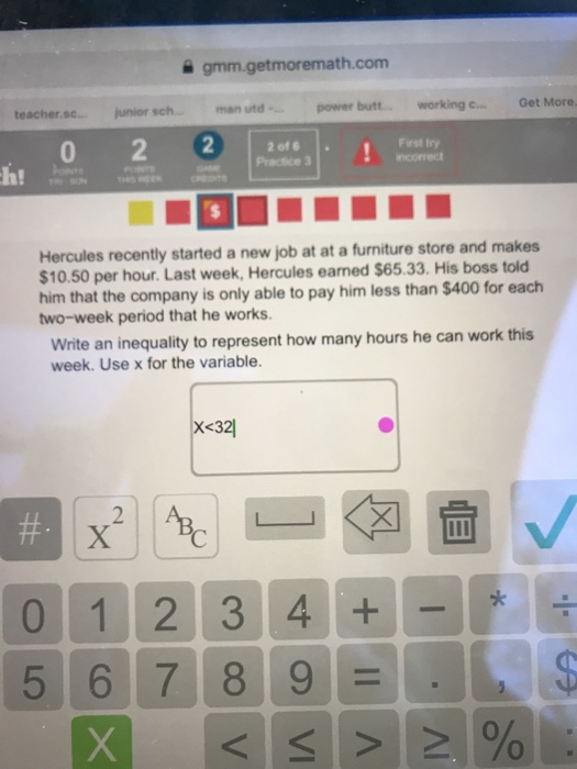 Solved gmm.getmoremath.com power butt. working c... Get More | Chegg.com