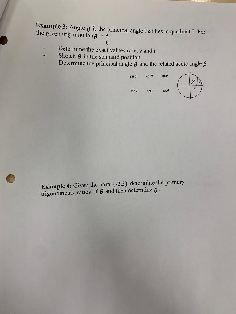 Solved Example 3: Angle θ is the principal angle that lies | Chegg.com