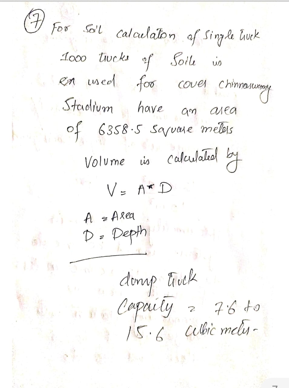 Solved Number of Sub ais system needed = Total volume to be | Chegg.com