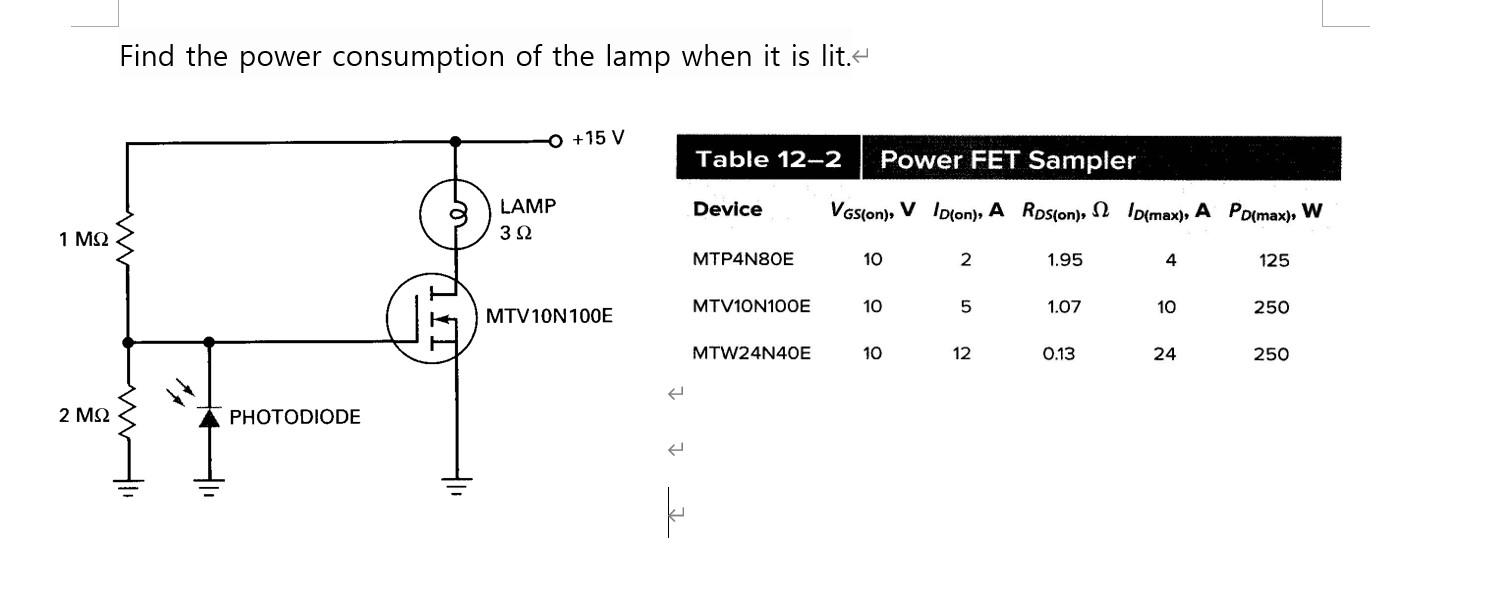 Solved Find the power consumption of the lamp when it is | Chegg.com