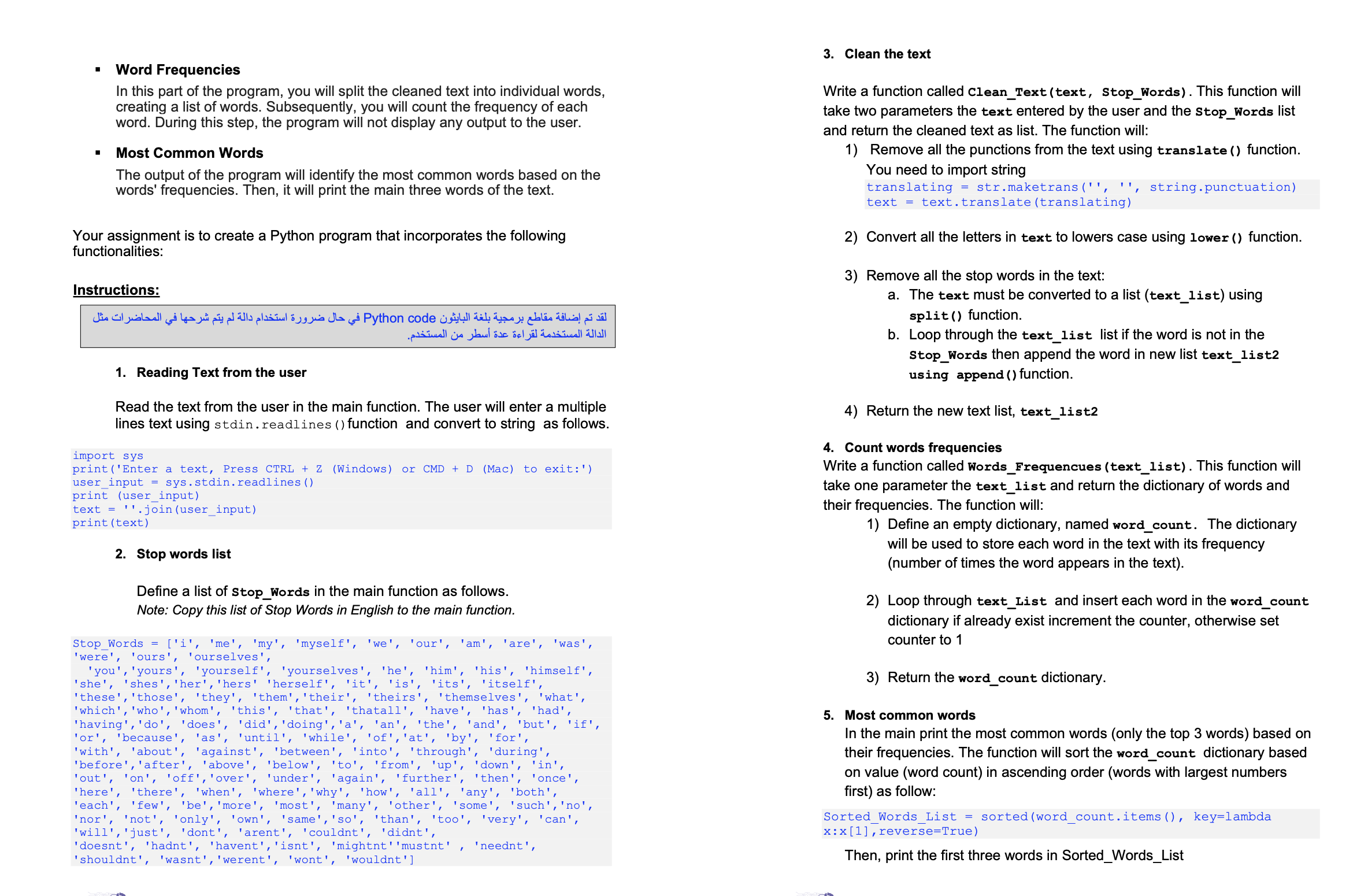 Solved Objective This assignment assesses your proficiency | Chegg.com