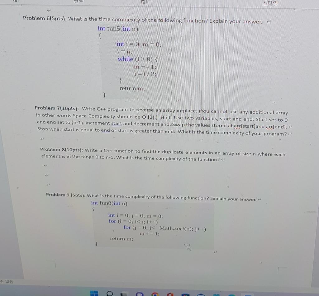 Solved i=n; while (i>0){ m+=i=i/2 \} return m; m+=1 i=i/2 \} | Chegg.com