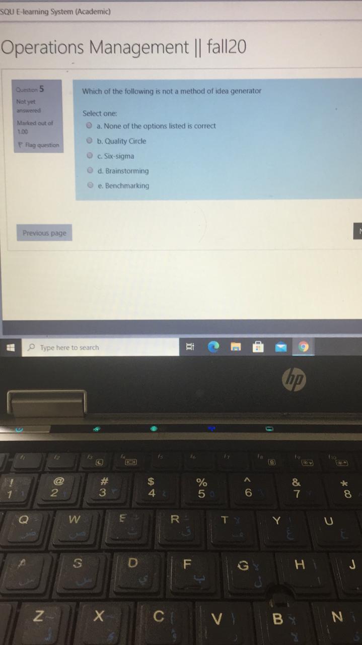 Solved SQU E-learning System (Academic) Operations | Chegg.com