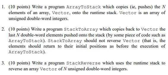 1. (10 points) Write a program ArrayToStack which | Chegg.com