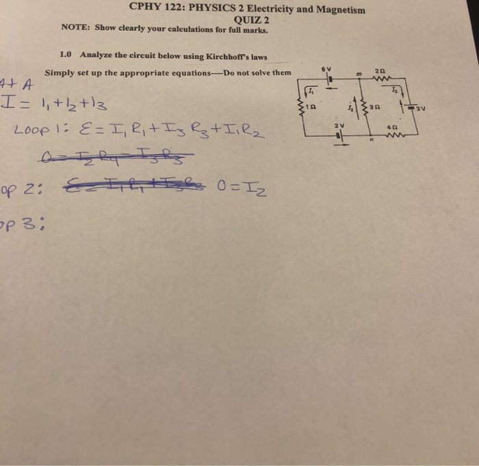 Solved CPHY 122: PHYSICS 2 Electricity and Magnetism QUIZ 2 | Chegg.com
