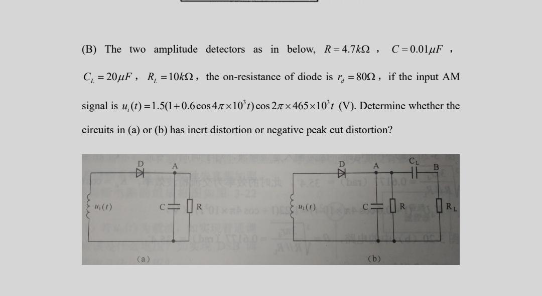 Solved (B) The two amplitude detectors as in below, | Chegg.com
