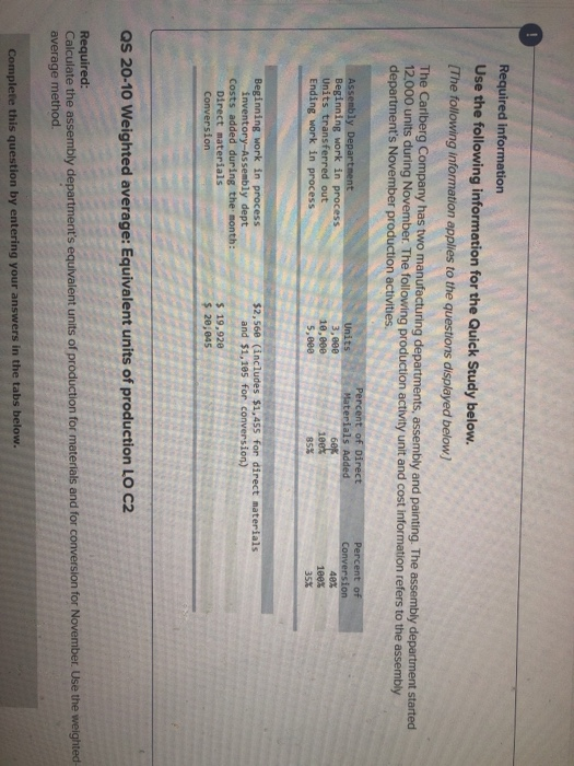 Solved Use the following information for the Quick Study | Chegg.com