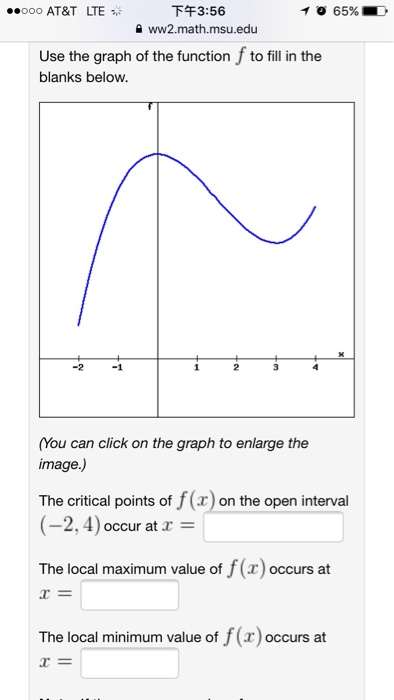 Solved ..ooo AT&T LTE 下午3:56 슐 ww2.math.msu.edu イ 65% Use | Chegg.com