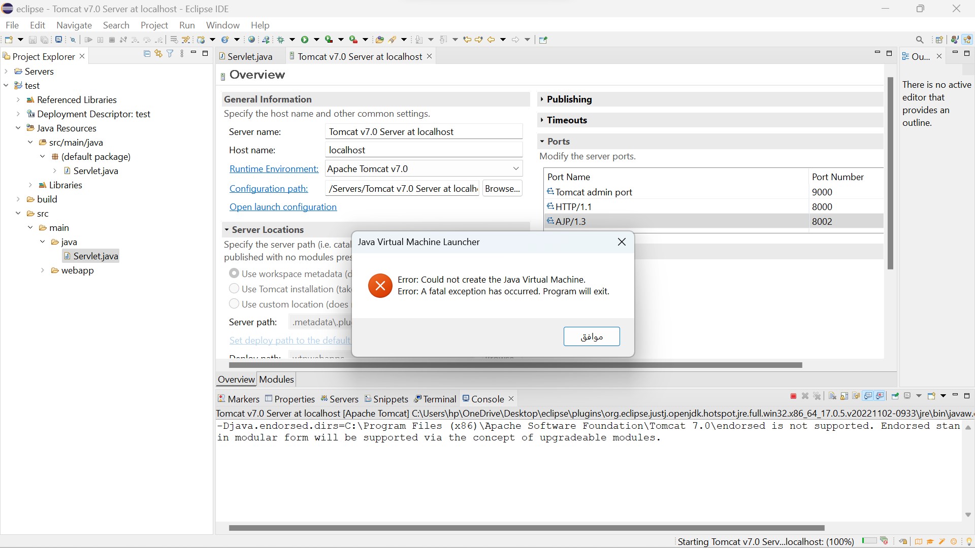Solved eclipse - Tomcat v7.0 Server at localhost - Eclipse | Chegg.com