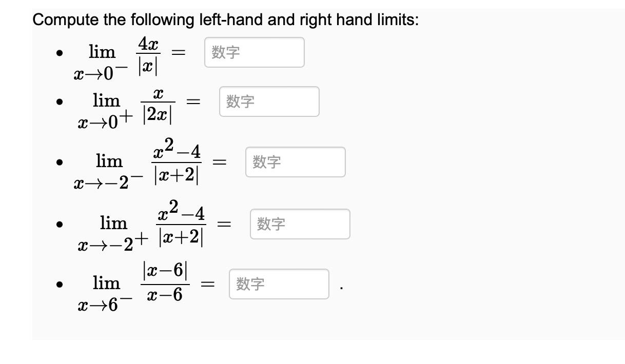 Solved . Compute the following left-hand and right hand | Chegg.com