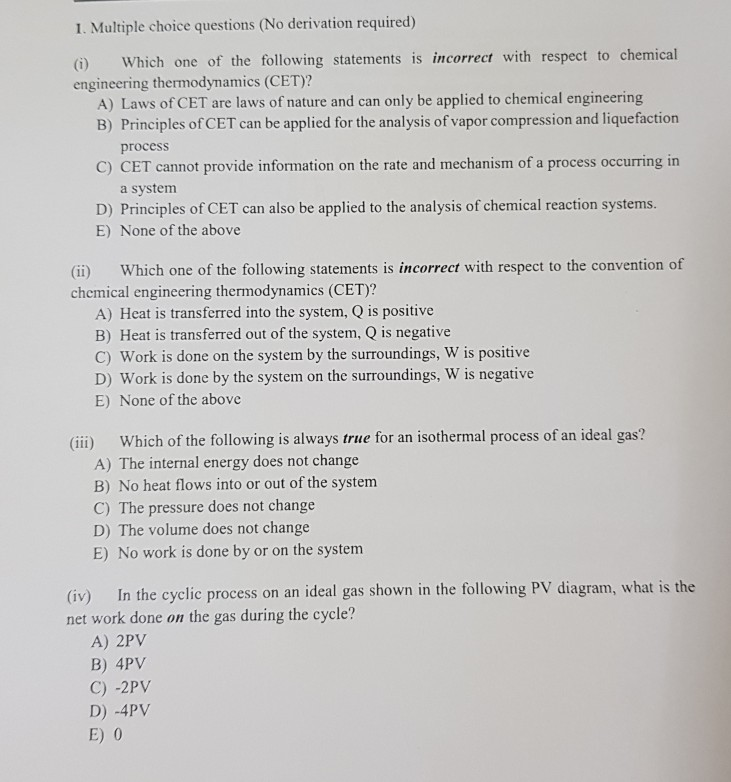 Solved 1. Multiple choice questions (No derivation required) | Chegg.com
