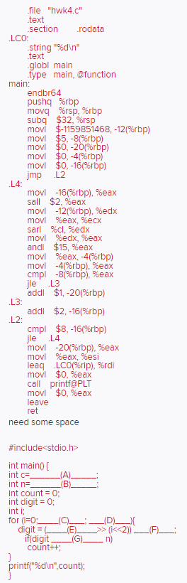 Solved .file "hwk4.c" .text .section .rodata .LCO: string | Chegg.com
