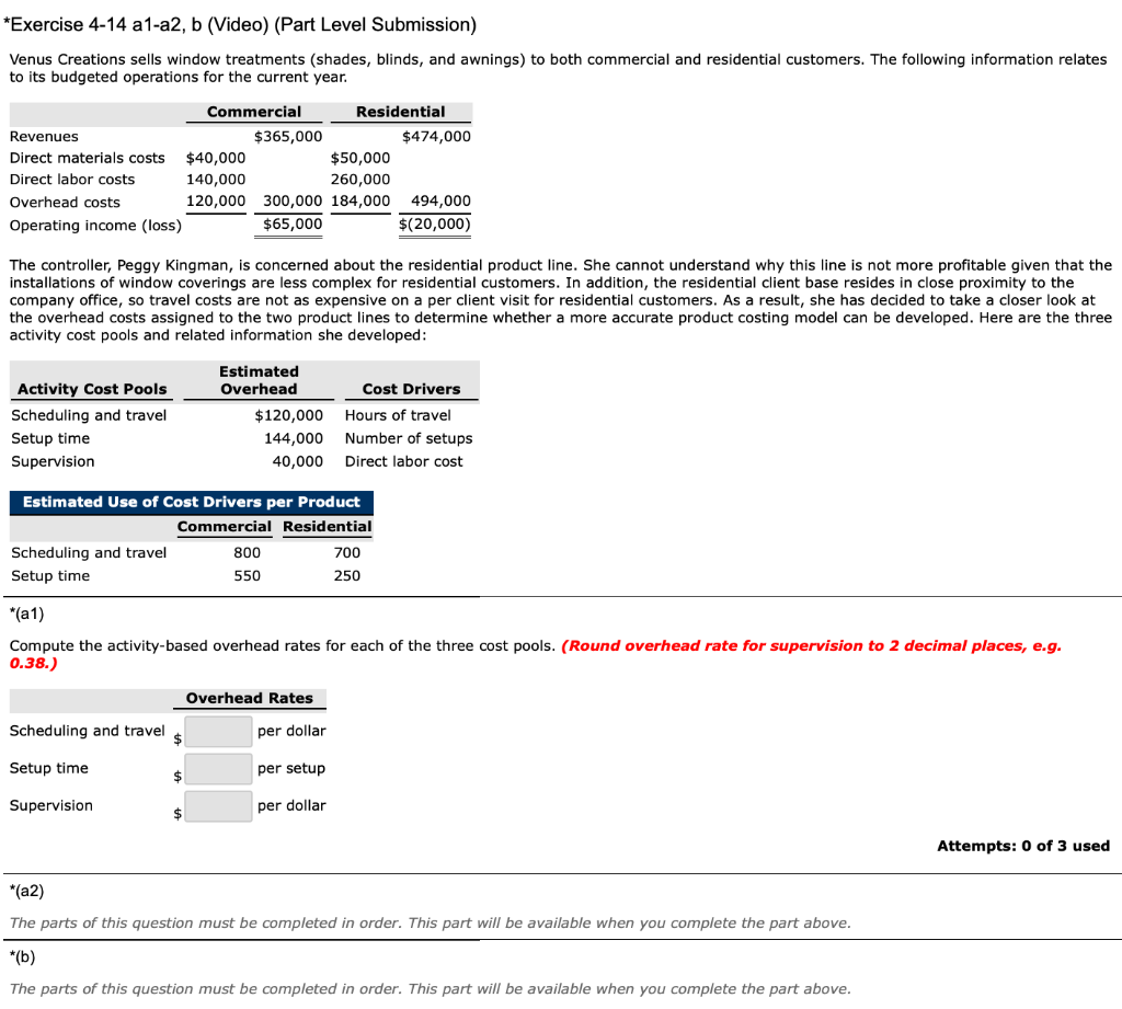 Solved *Exercise 4-14 a 1-a2, b (Video) (Part Level | Chegg.com