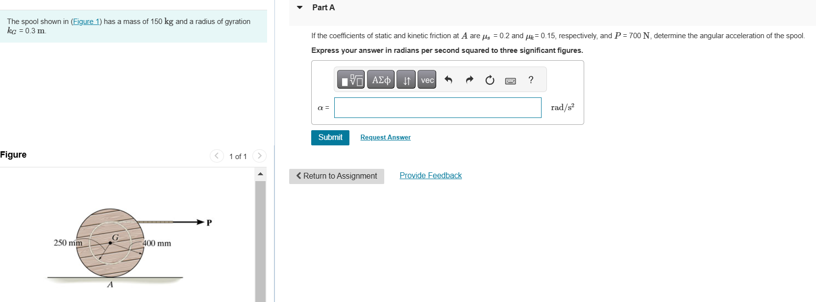 code class="asciimath">Part A The spool shown in | Chegg.com