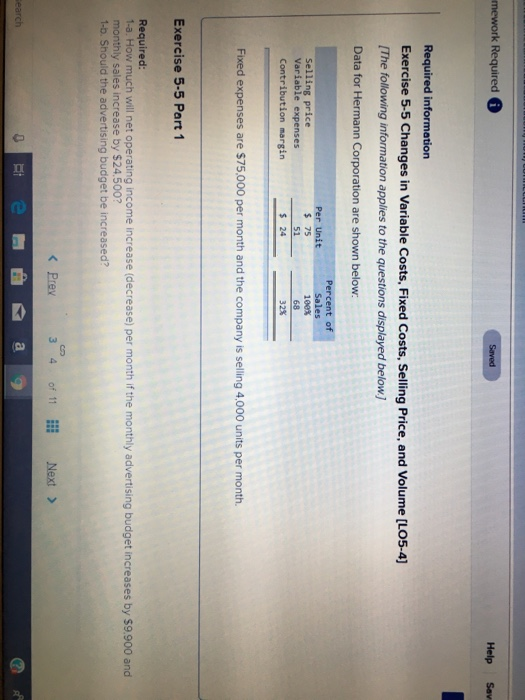 Solved Help Sav Required information Exercise 5-5 Changes in | Chegg.com