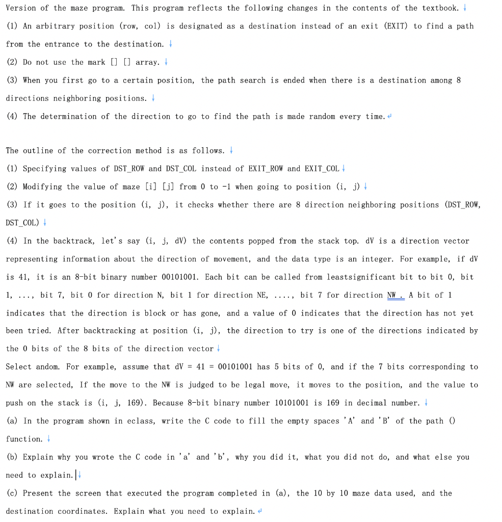 #include "stdafx.h" #include #include | Chegg.com